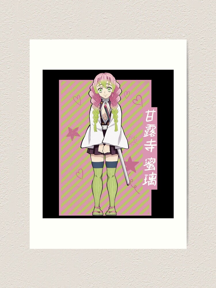 "Mitsuri Kanroji - Kimetsu no Yaiba, Demon Slayer Mitsuri Kanroji" Art ...