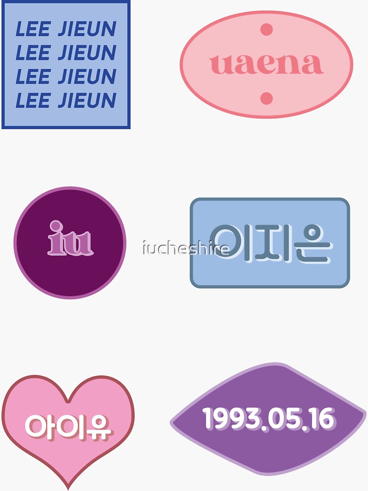 "IU stickers" Sticker by iucheshire | Redbubble
