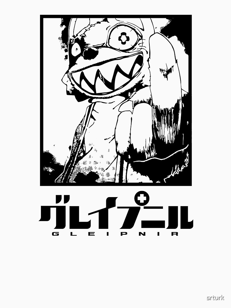 "Gleipnir" T-shirt by srturk | Redbubble