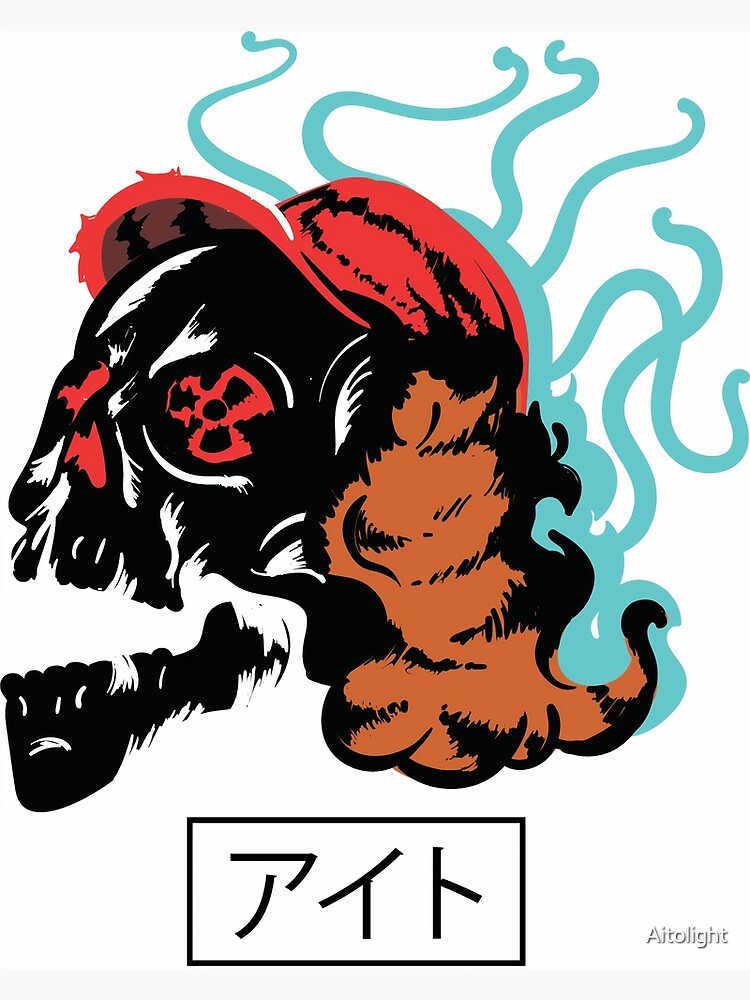 "atomic head" Poster for Sale by Aitolight | Redbubble
