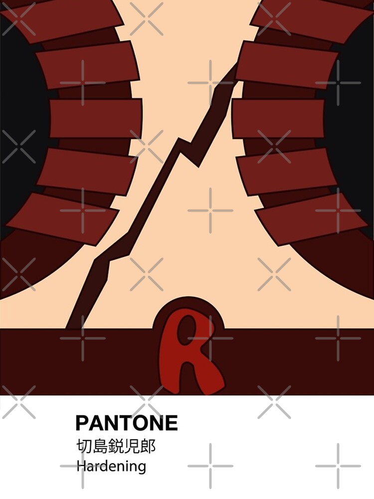 "My Hero Academia PANTONE Series Eijiro Kirishima Red Riot Hardening ...