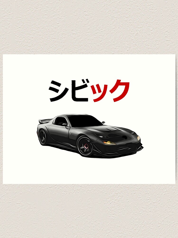 "Jet Black 2001 FD RX7 Front" Art Print for Sale by keithlow1998 ...