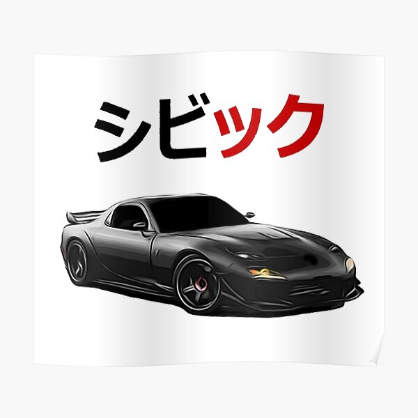 "Jet Black 2001 FD RX7 Front" Poster for Sale by keithlow1998 | Redbubble