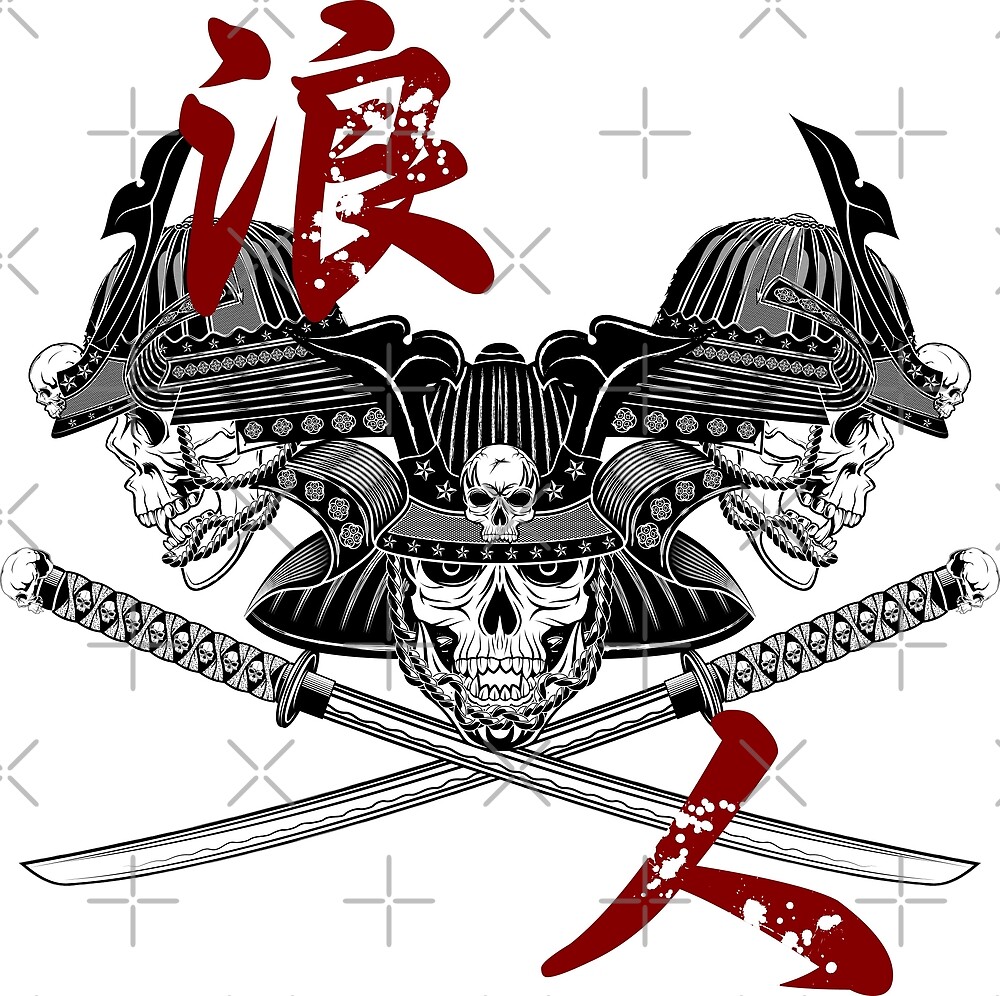 "Ronin Skull Skeleton Japanese Warriors Samurai Japan Merch" by shennit ...