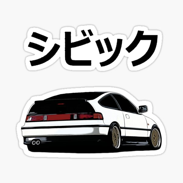 Crx Gifts & Merchandise for Sale | Redbubble