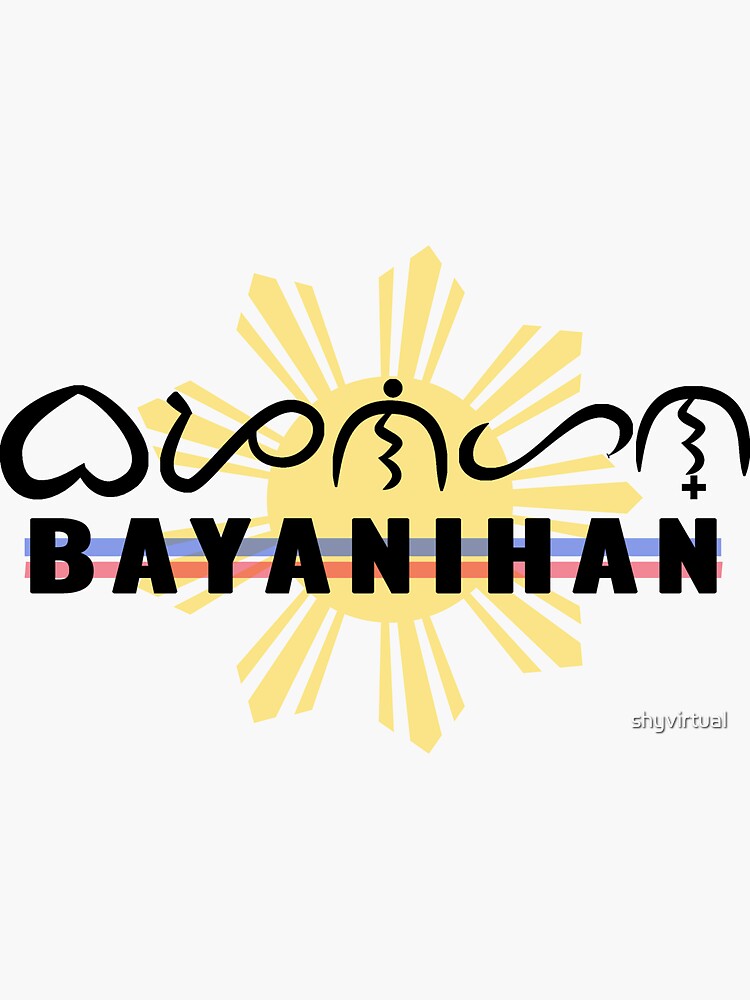 "Bayanihan Baybayin Script" Sticker for Sale by shyvirtual | Redbubble