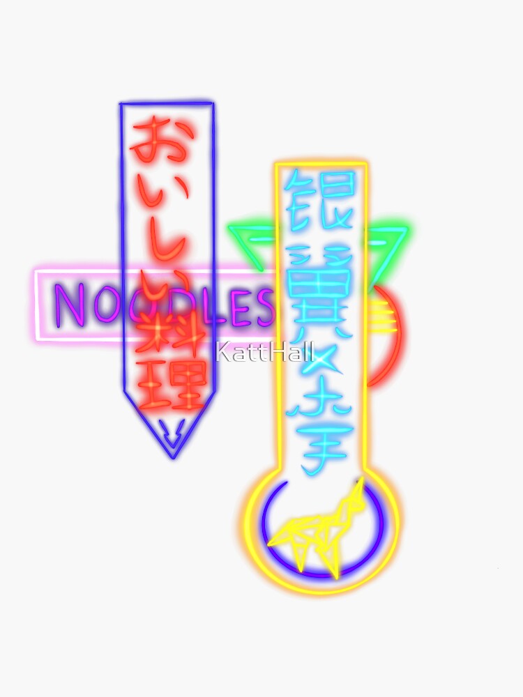 "Blade Runner Neon Sign " Sticker for Sale by KattHall | Redbubble