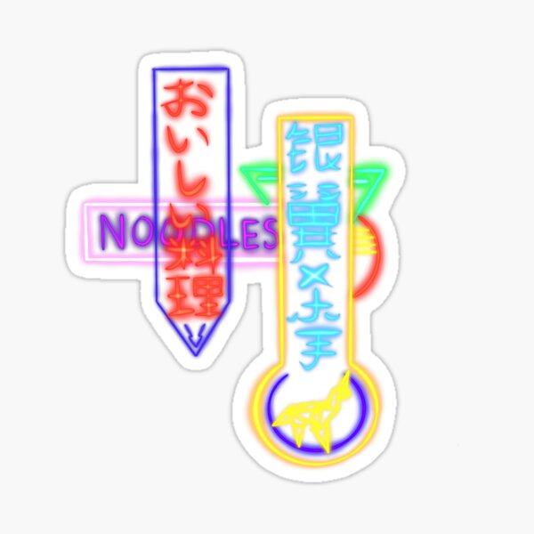 "Blade Runner Neon Sign " Sticker for Sale by KattHall | Redbubble