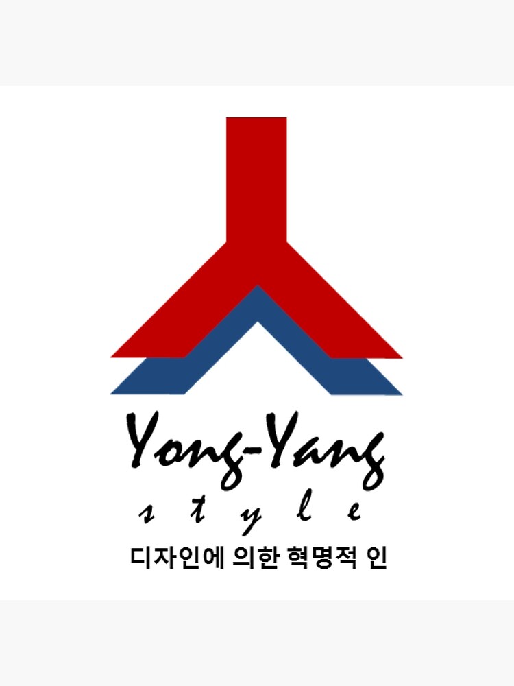 "Yong-Yang Official Logo" Poster for Sale by YongYang | Redbubble