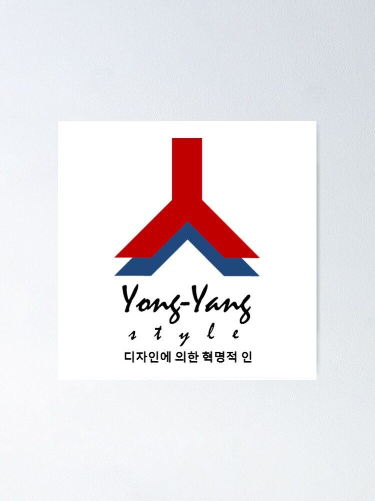 "Yong-Yang Official Logo" Poster for Sale by YongYang | Redbubble