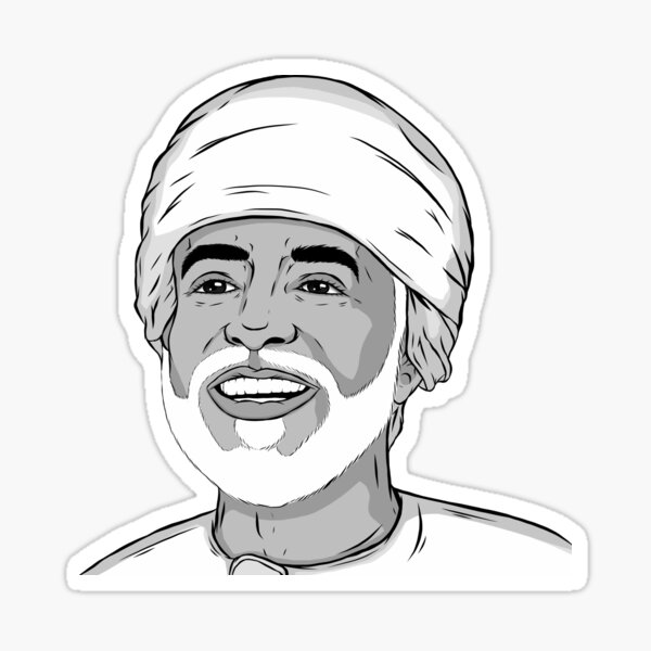 "Qaboos" Sticker for Sale by illhueminartsy | Redbubble
