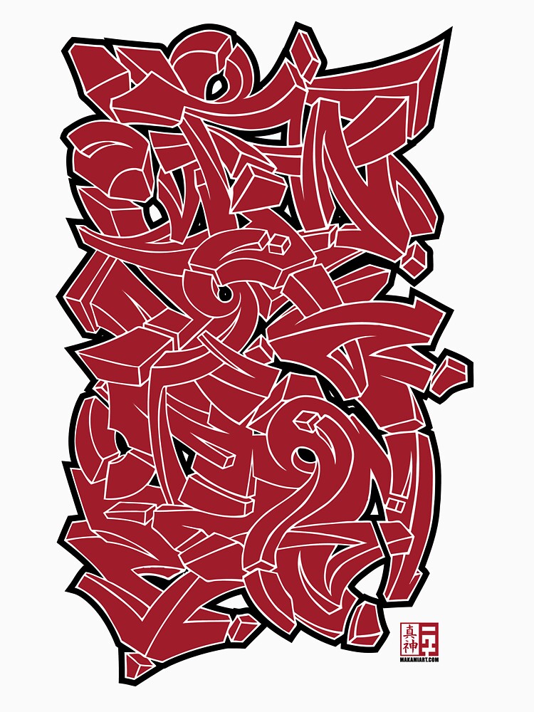 "WILDSTYLE GRAFF 3" T-shirt for Sale by makamiart | Redbubble ...