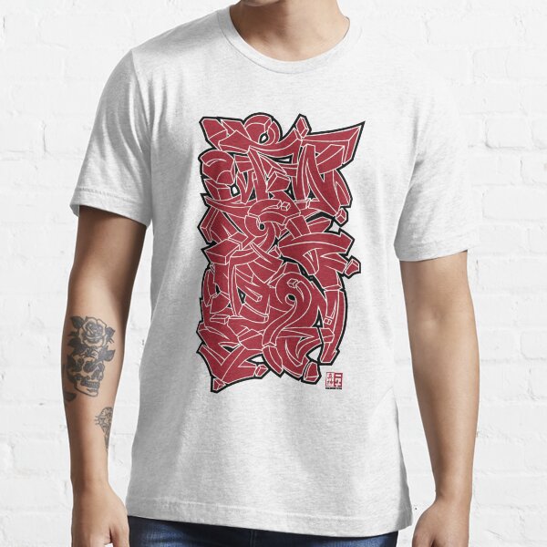 "WILDSTYLE GRAFF 3" T-shirt for Sale by makamiart | Redbubble ...