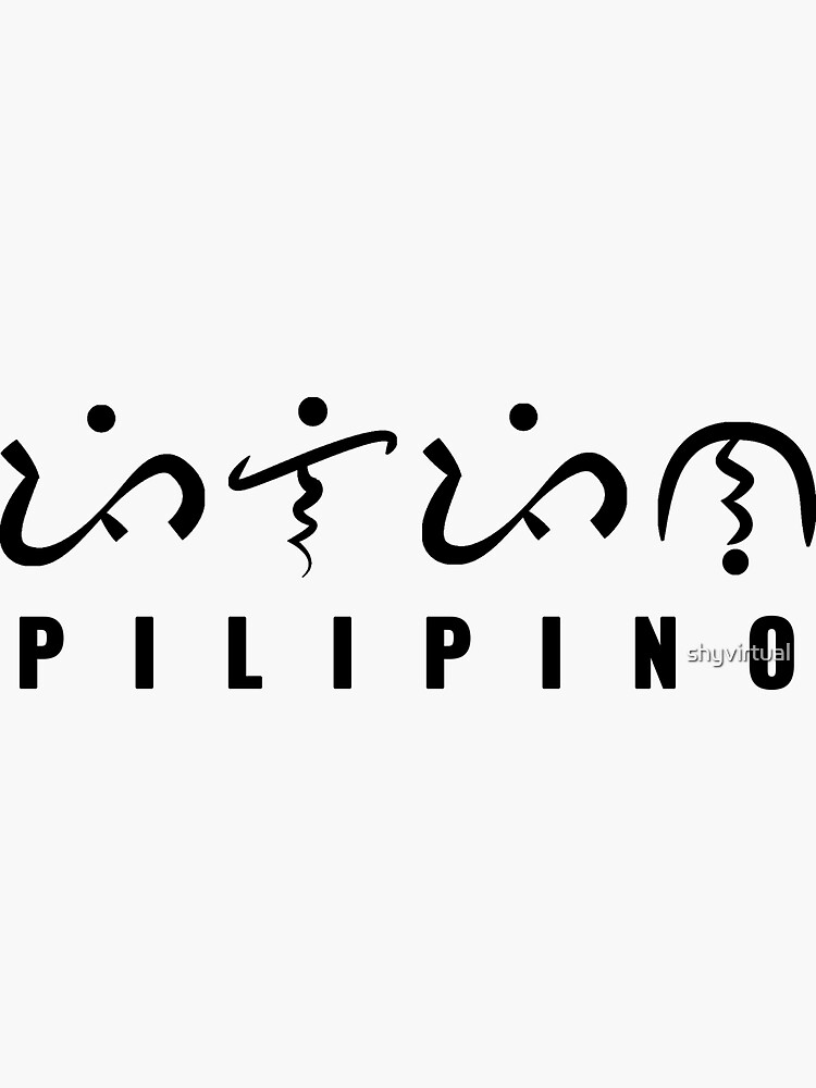 "Pilipino Baybayin Script" Sticker for Sale by shyvirtual | Redbubble