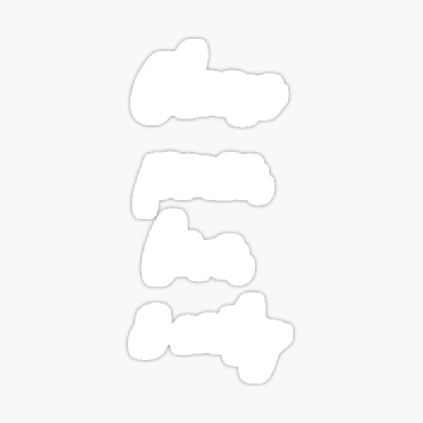 "Choose peace love and unity white text black background" Sticker for ...