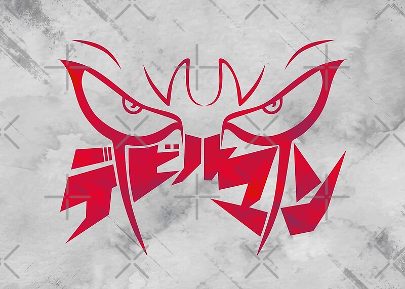 "124 Devilman eyes" by yexart | Redbubble