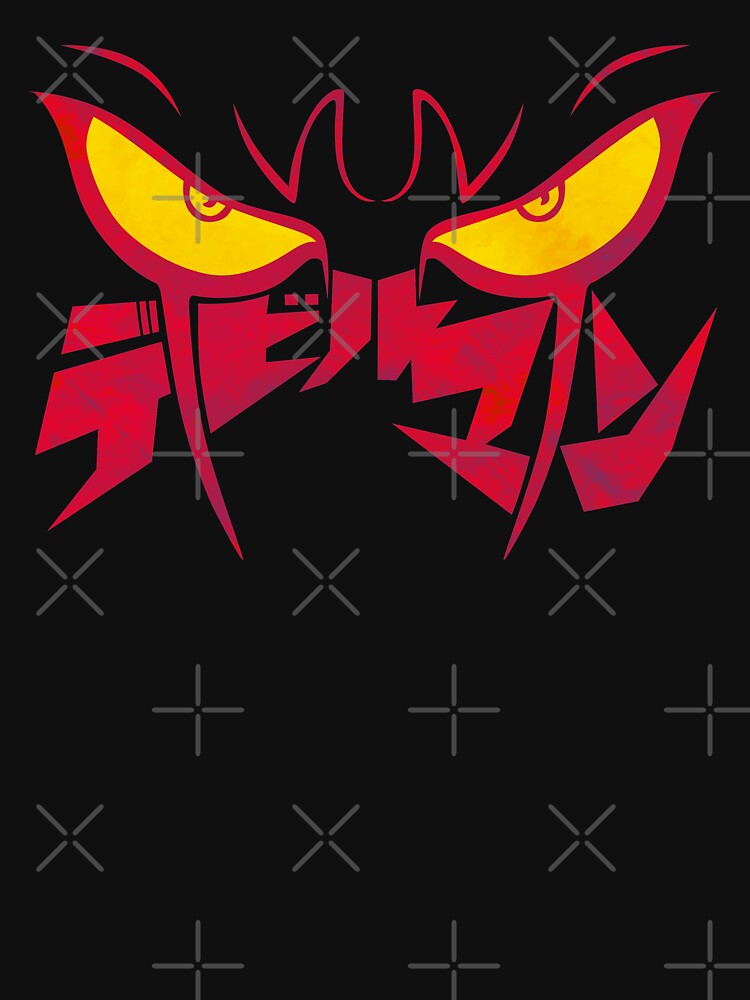 "124b Devilman eyes" T-shirt for Sale by yexart | Redbubble | devilman ...