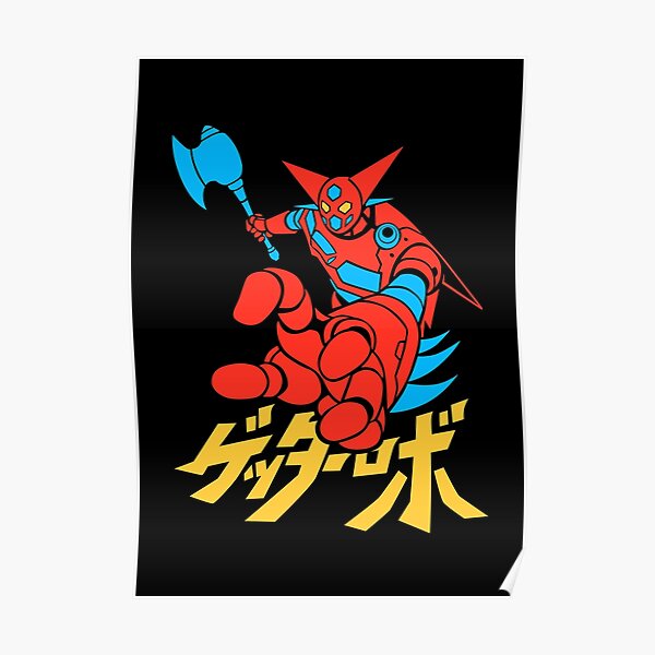 "042 Getter Robo" Poster for Sale by yexart | Redbubble