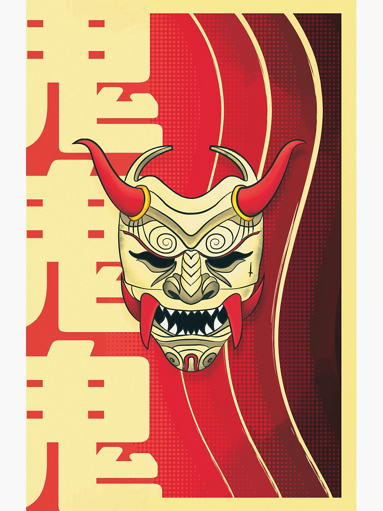 "Copy of "Oni" Japanese Blue Demon Mask Poster" Sticker by ...