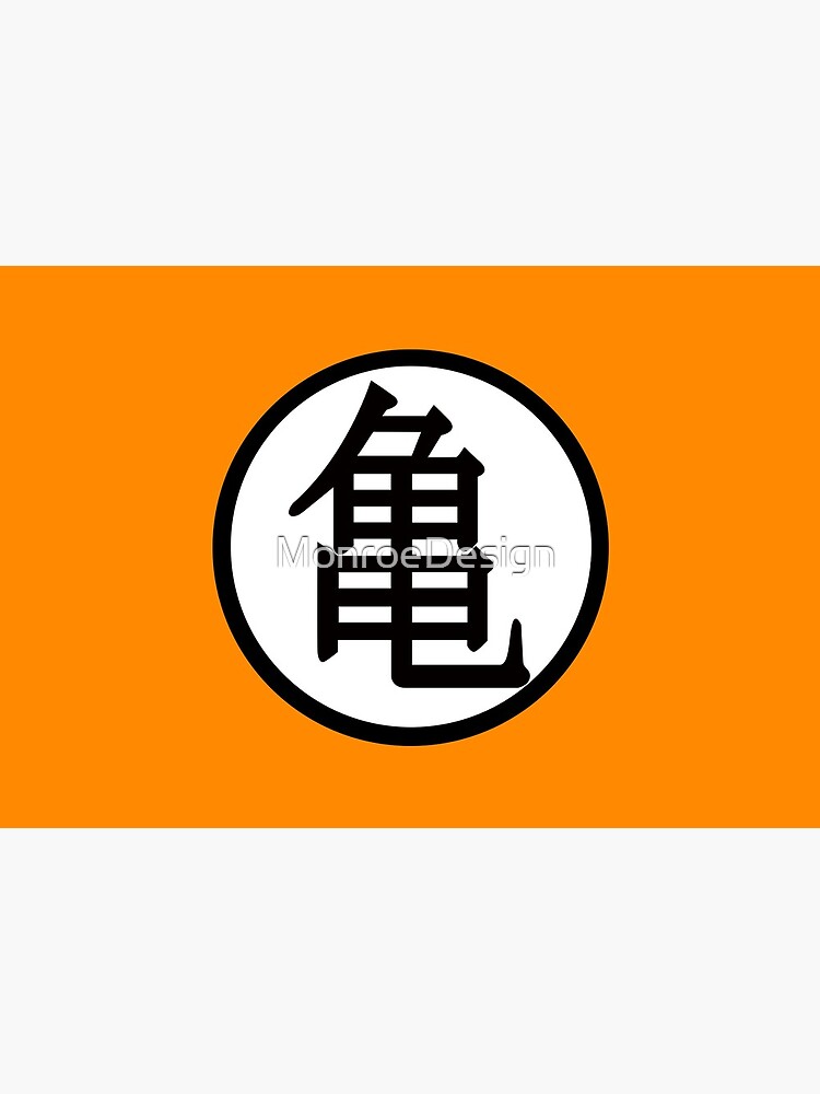 Mascarilla «Kame logo master goku dragon ball» de MonroeDesign | Redbubble