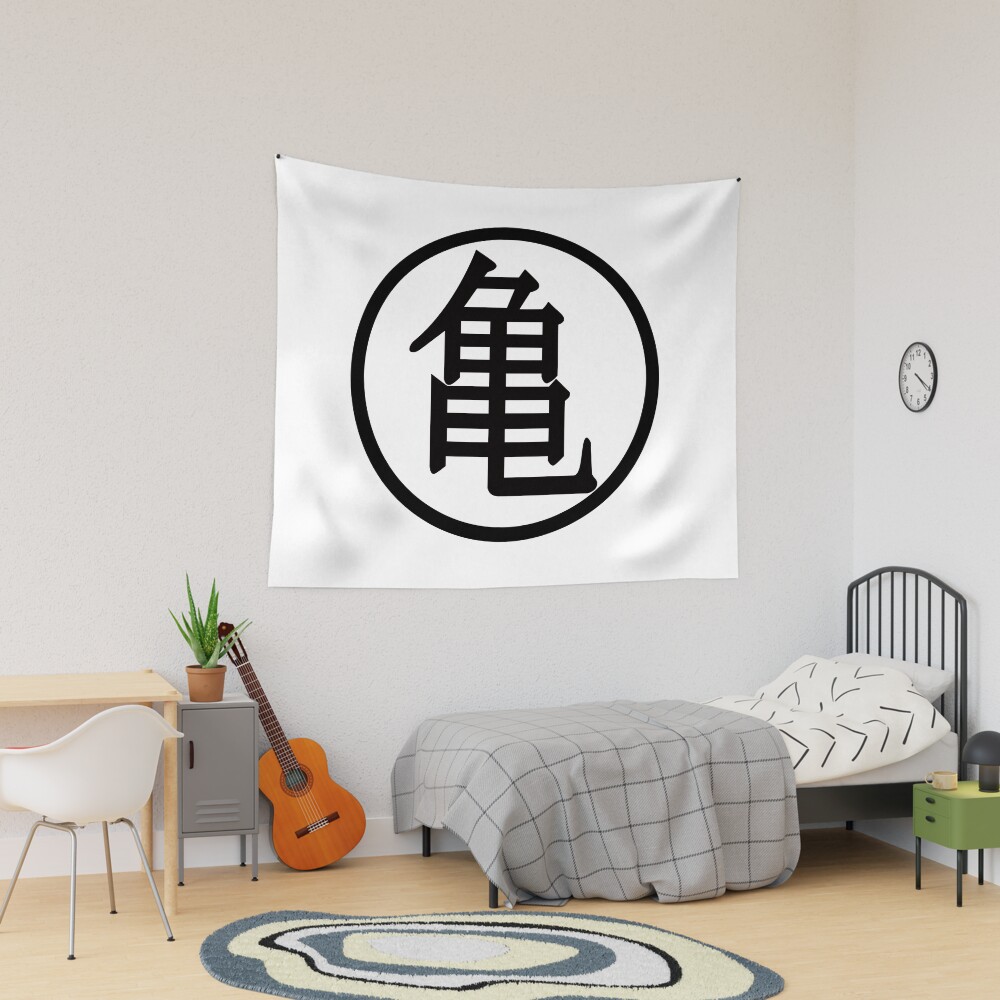 "Kame logo master goku dragon ball" Poster by MonroeDesign | Redbubble