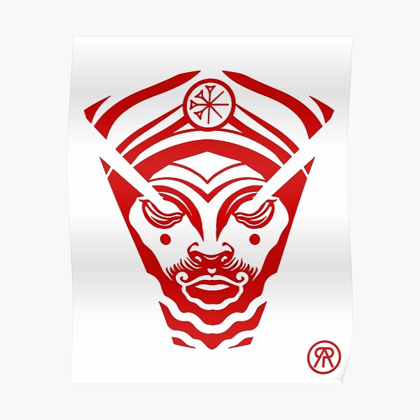 "Anunnaki logo" Poster by paoloravera | Redbubble