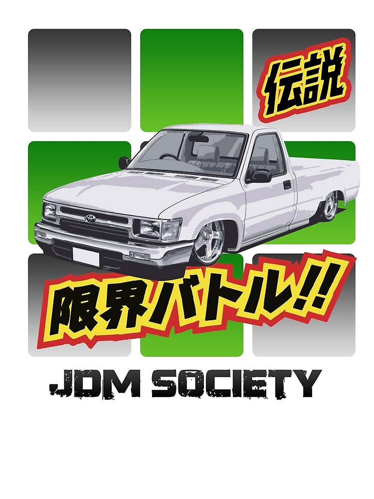 "Toyota Hilux Low Rider" by carsaddiction | Redbubble