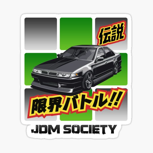 "Nissan A31 Cefiro" Sticker for Sale by carsaddiction | Redbubble