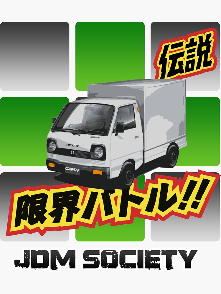 "Suzuki Carry ST30" Sticker by carsaddiction | Redbubble