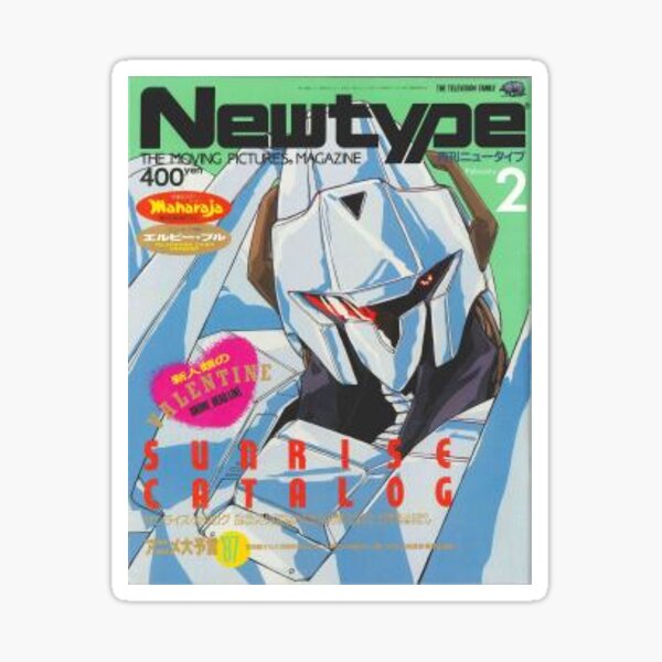 Newtype Gifts & Merchandise | Redbubble