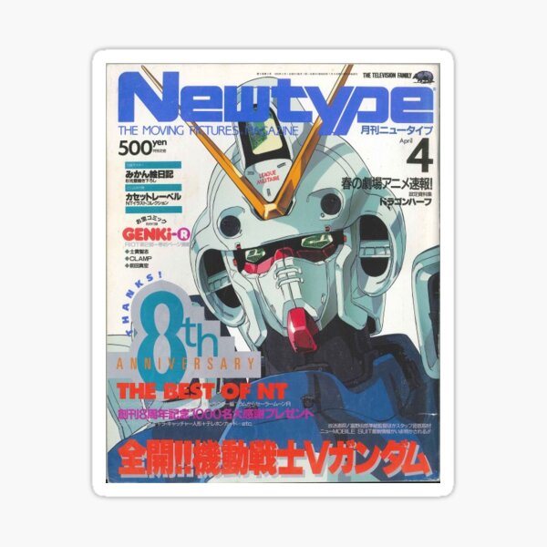 Newtype Gifts & Merchandise | Redbubble
