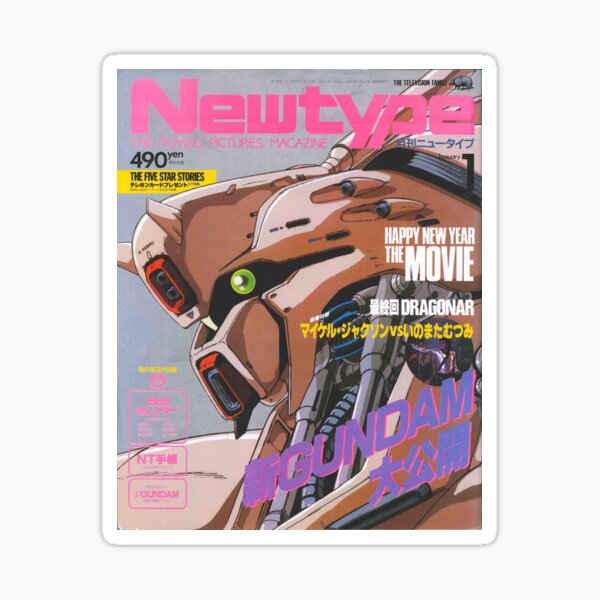 Newtype Gifts & Merchandise | Redbubble