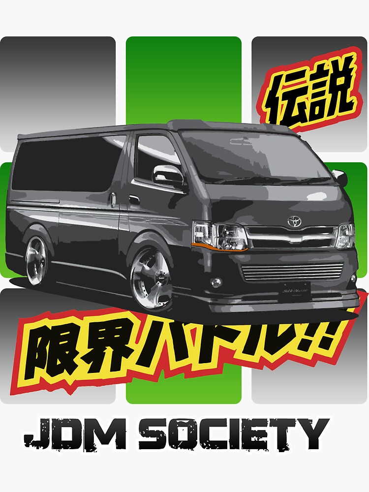 "Hiace VIP - Black" Sticker for Sale by carsaddiction | Redbubble