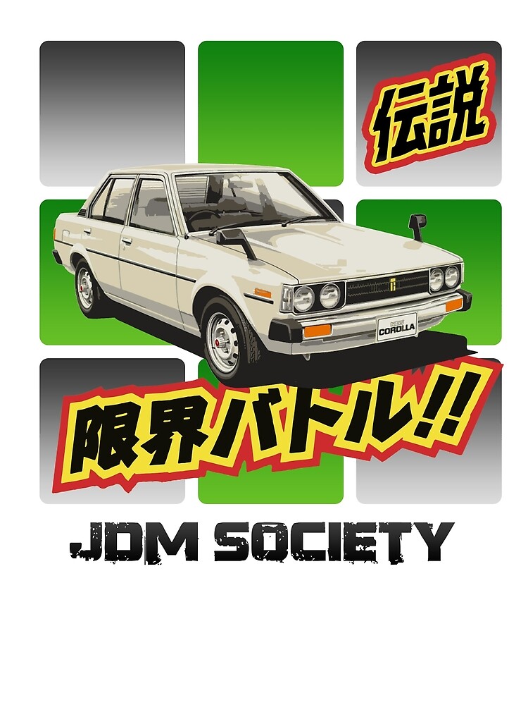 "Toyota KE70 Corolla DX Sedan" Art Print for Sale by carsaddiction ...