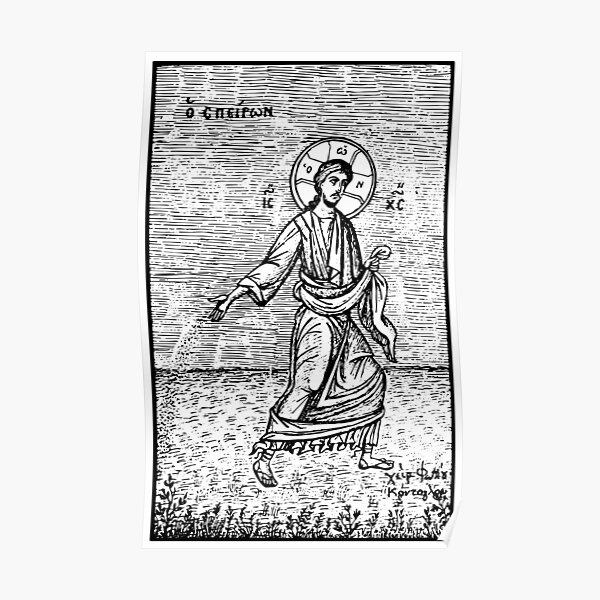 "The Sower" Poster for Sale by EkromDesigns | Redbubble