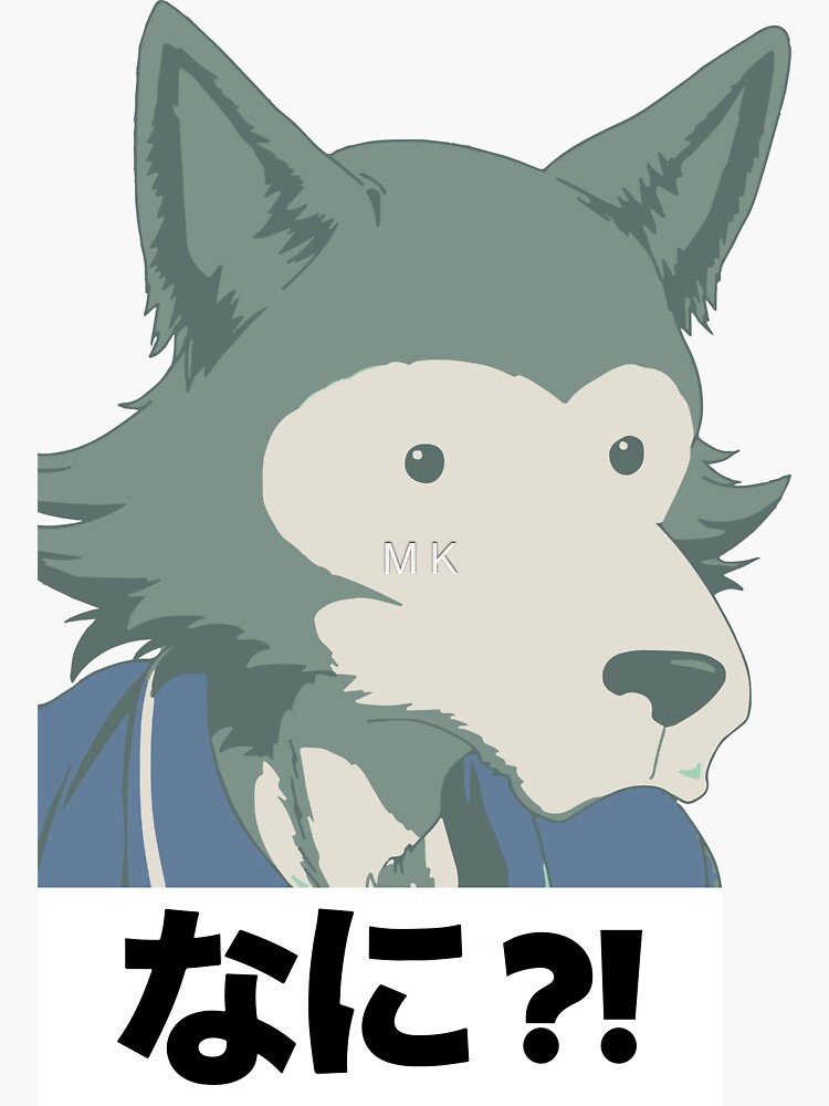 "Legoshi 2" Sticker for Sale by Mandy-Kuijper | Redbubble