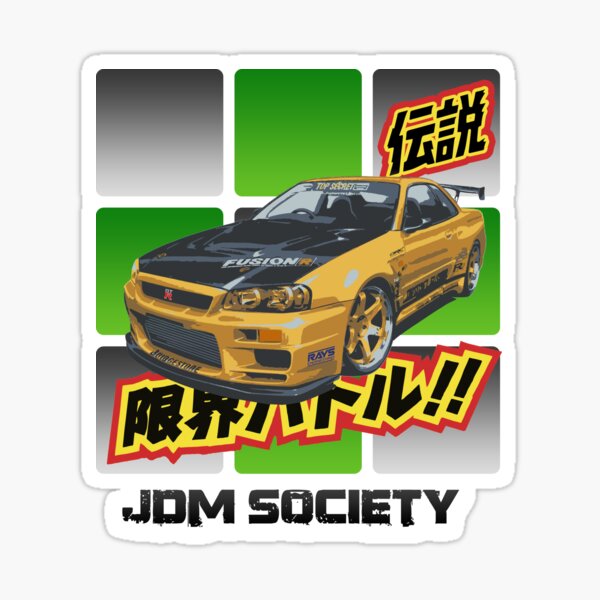 "Top Secret Skyline GT-R" Sticker for Sale by carsaddiction | Redbubble