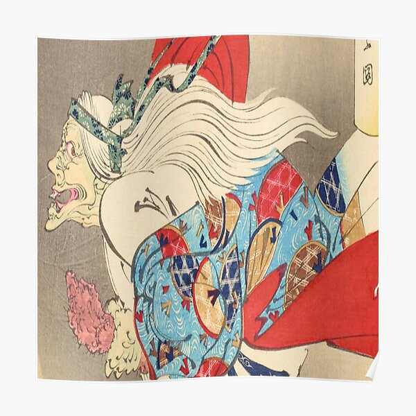 "Japanese Oni" Poster by FuriusreX | Redbubble