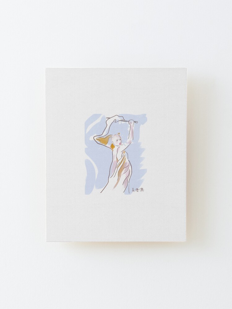 Lámina montada «Suave y suave acuarela en colores pastel, ilustración ...