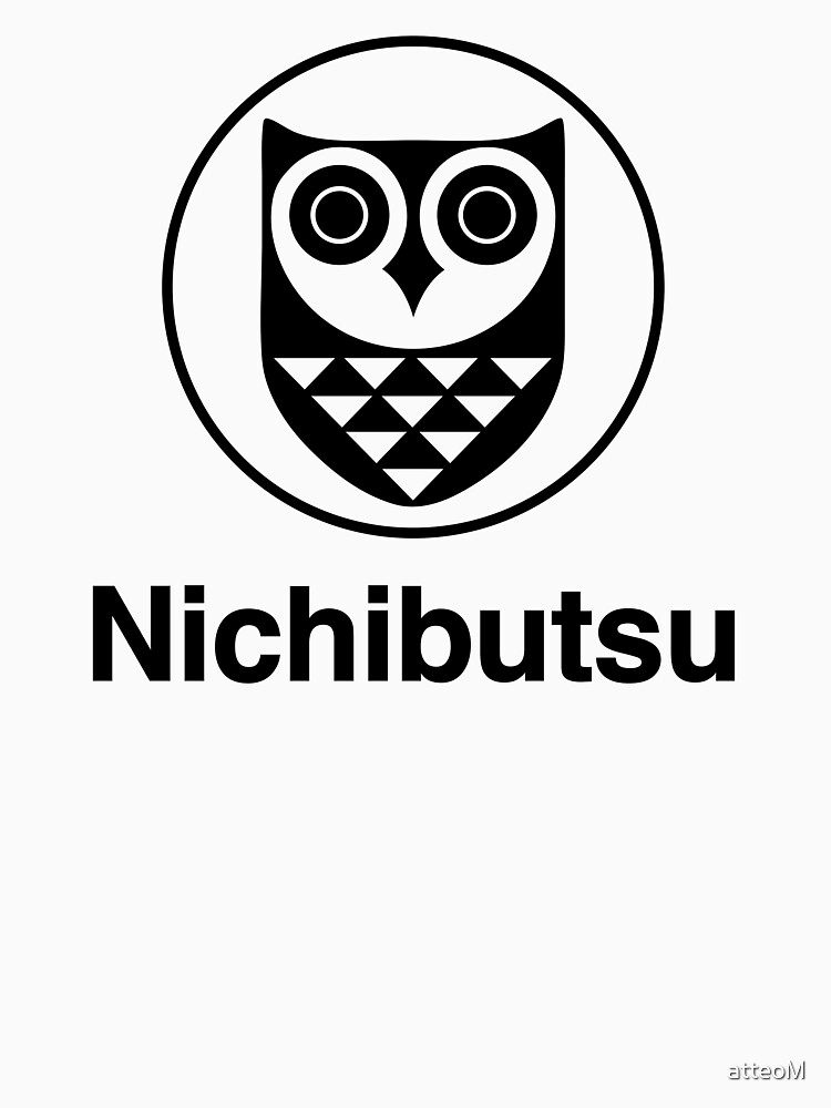 "Nichibutsu" T-shirt for Sale by atteoM | Redbubble | dvg t-shirts ...