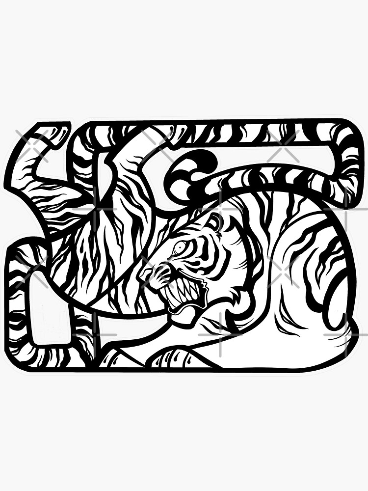 "Twisted Tiger Stickers" Sticker for Sale by PaleoPanthera | Redbubble