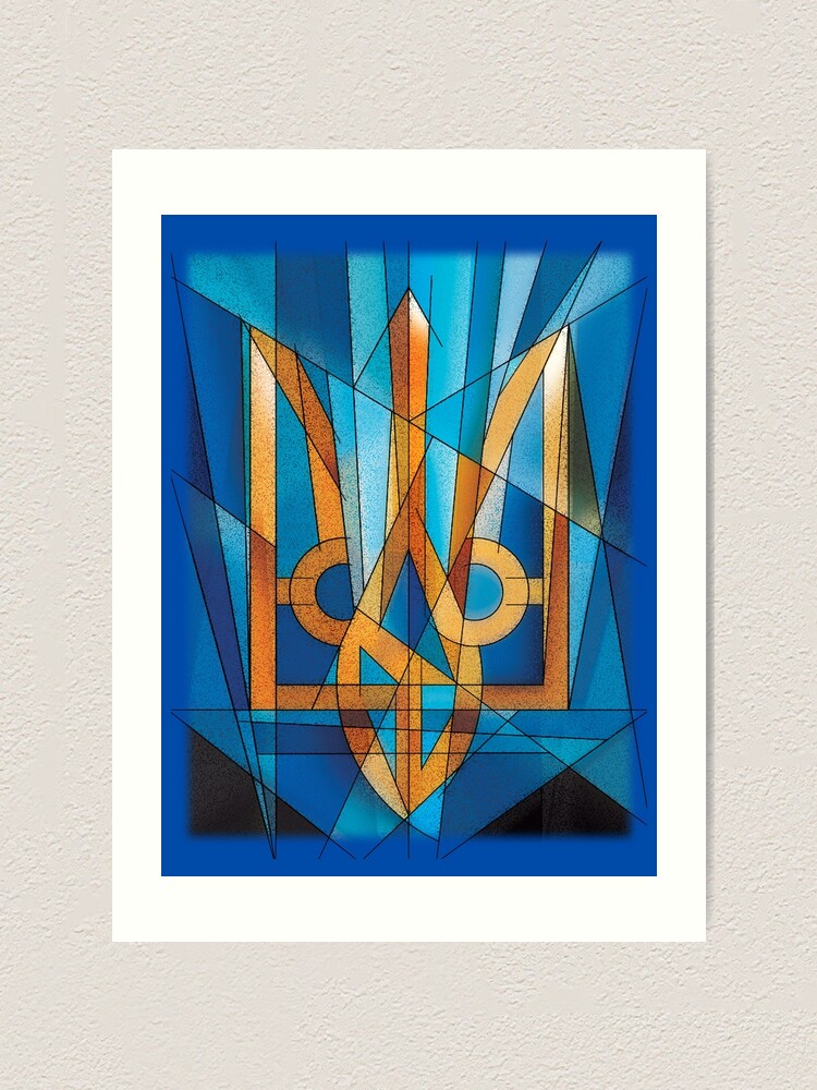 "Cubism Art Tryzub" Art Print by goldengallery | Redbubble