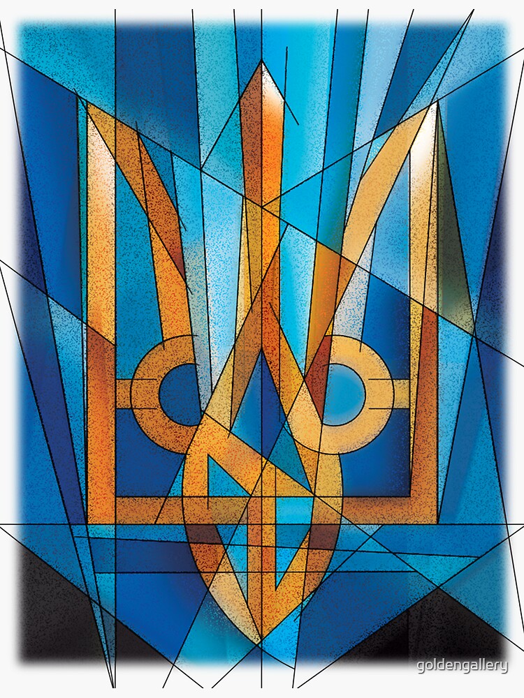 "Cubism Art Tryzub" Sticker for Sale by Denys Golemenkov | Redbubble