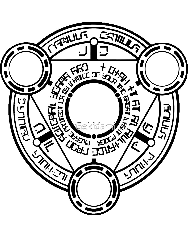 "Phantasy Star Online - Logo Black" Art Print by Gekidami | Redbubble