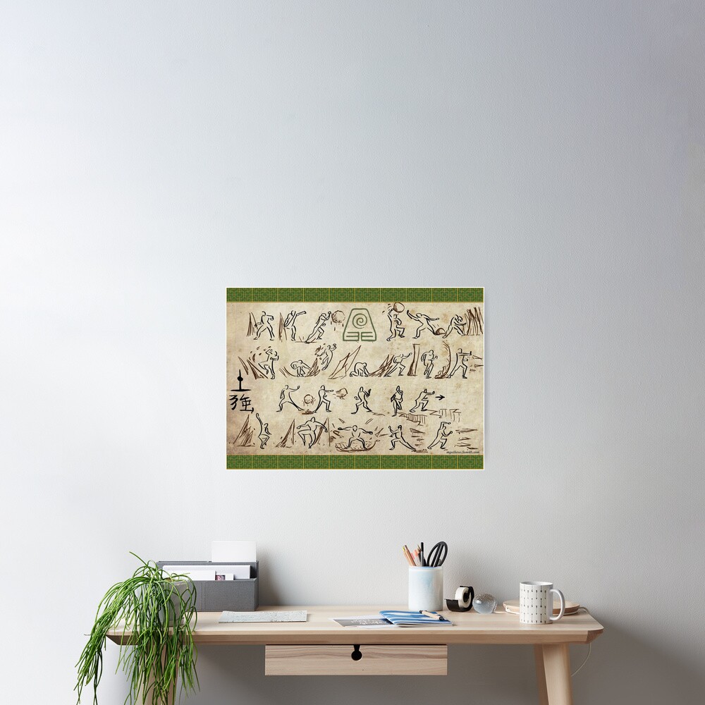 "Earth Scroll Avatar" Poster for Sale by Daljo | Redbubble