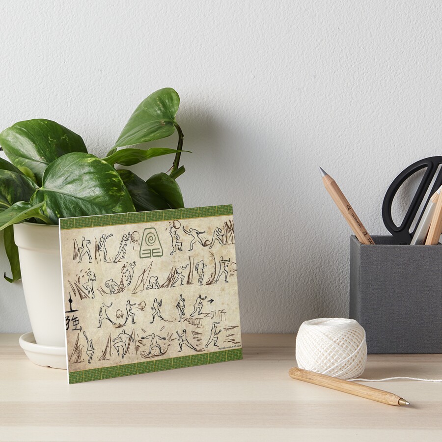 "Earth Scroll Avatar" Poster by Daljo | Redbubble