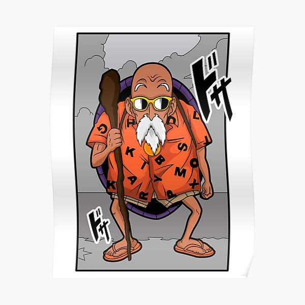 Pósters: Master Roshi | Redbubble