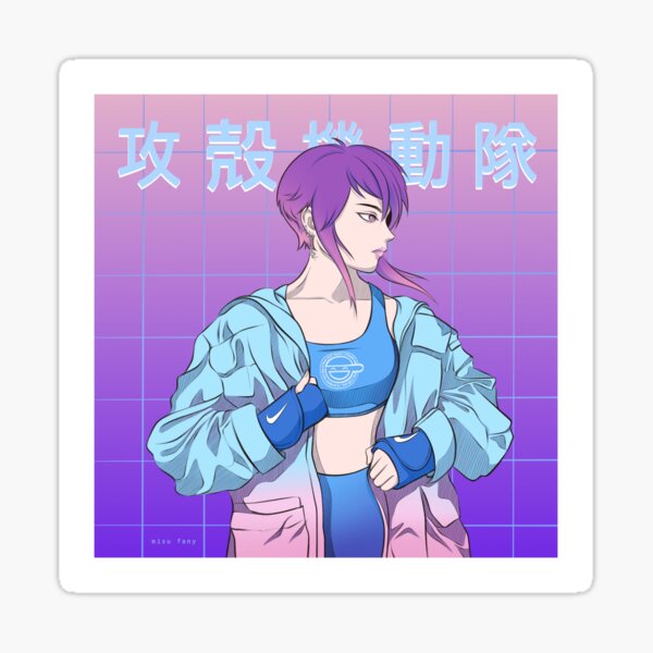 "Streetwear Motoko" Sticker by fanyrighi | Redbubble