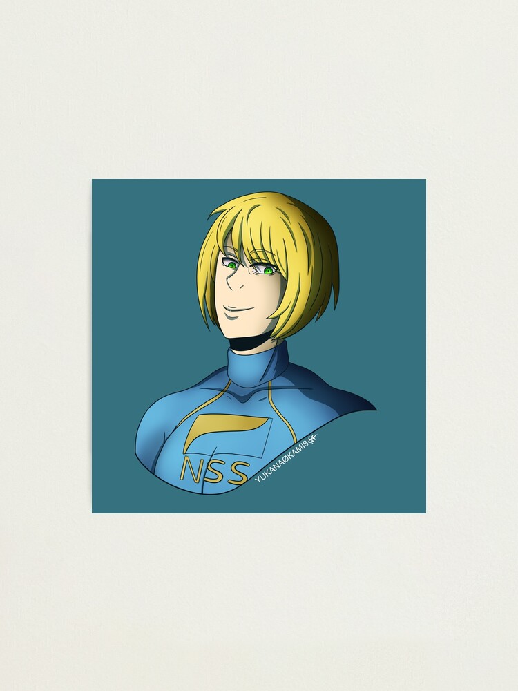 Lámina fotográfica «El Rey de los Estranguladores Cosmo Imai Base» de ...