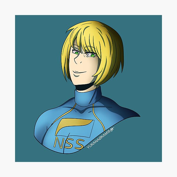 Lámina fotográfica «El Rey de los Estranguladores Cosmo Imai Base» de ...